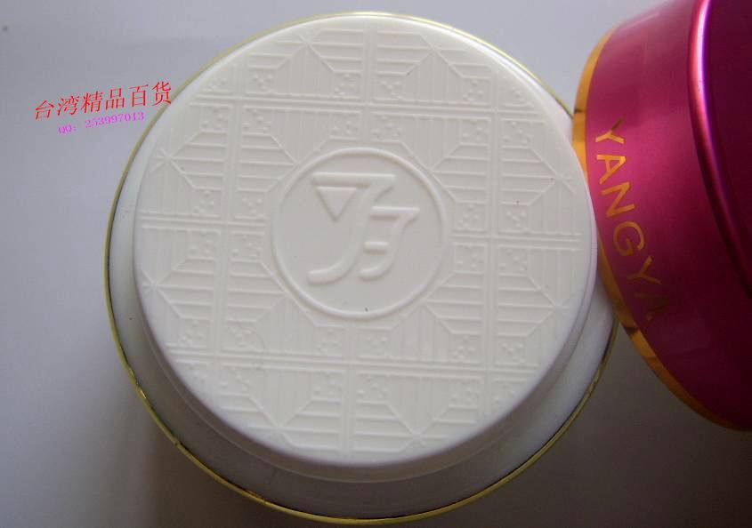 包邮正品台湾原装yangya养雅嫩白养颜霜抗皱面霜15克_虎窝淘