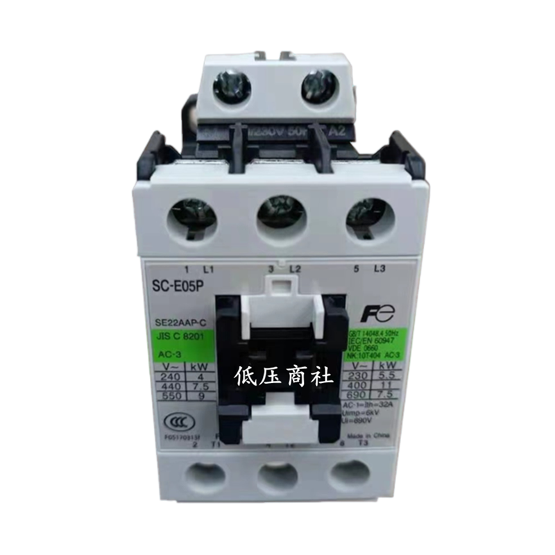 全新原装正品常熟富士交流接触器SC-E02P-E03P SC-E04P SC-E05/G_虎窝淘