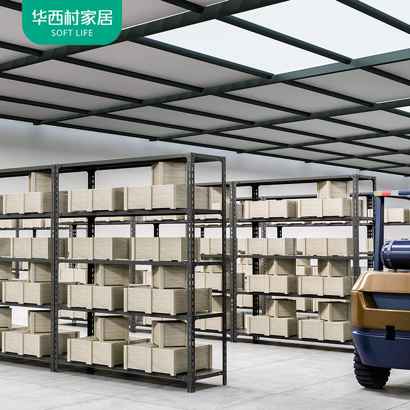 华西村黑色货架置物架仓库家用多层储物架阳台展示收纳仓储铁架子_虎窝淘