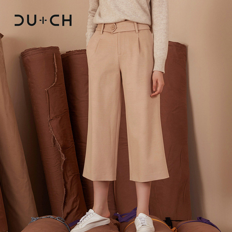 CU+CH秋冬女高腰休闲宽松直筒微喇叭阔腿七分长裤子_虎窝淘