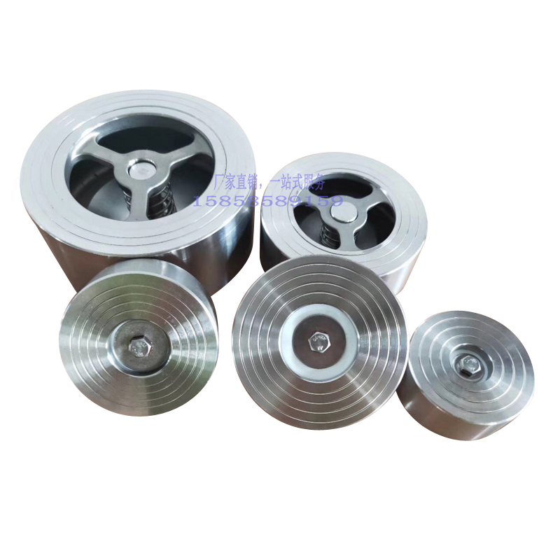 H71H/W-16P不锈钢304对夹式止回阀H71光面锅炉配件单向阀DN50 80_虎窝淘