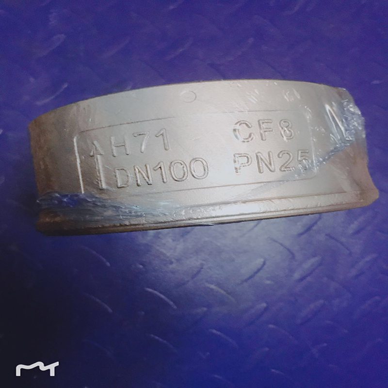 H71W对夹式止逆阀止回阀单向阀4分6分dn32 40 80 100 150 200水_虎窝淘