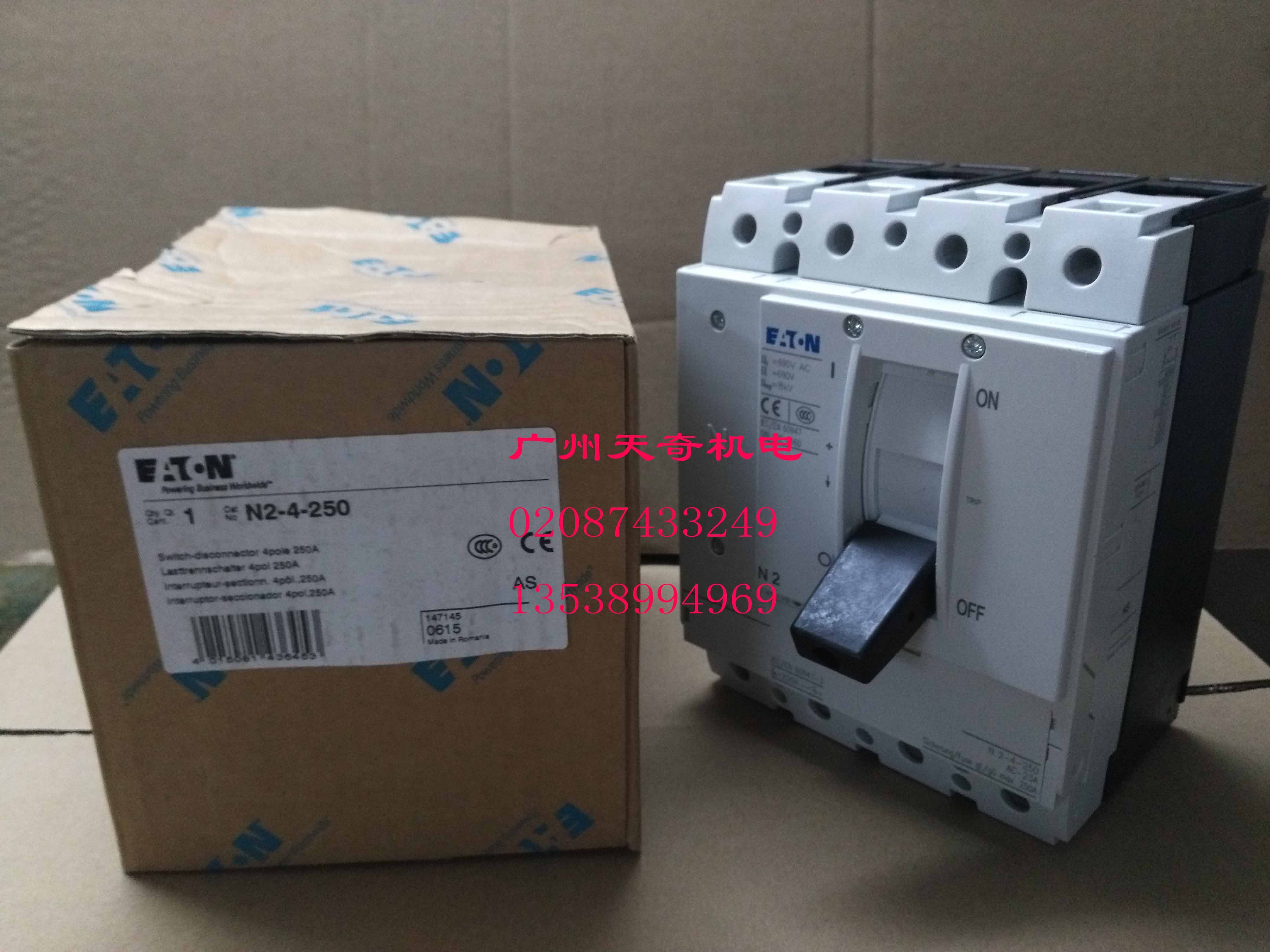 全新正品EATON伊顿隔离开关断路器 N2-250 N2-4-250 250A_虎窝淘