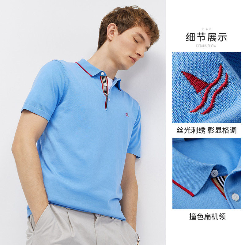 Navigare意大利小帆船短袖Polo衫男夏季翻领2023新款桑蚕丝t恤衫_虎窝淘