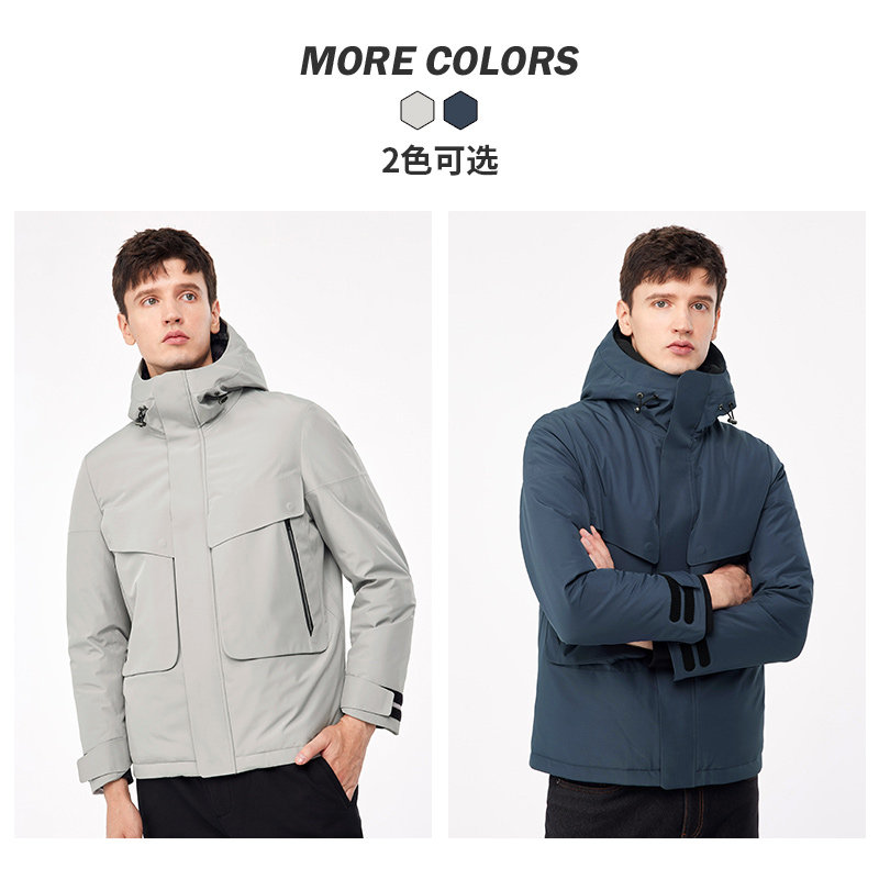 [Navigare意大利小帆船蓝色男羽绒服]-舒适保暖，时尚休闲，抽绳连帽-轻舟网