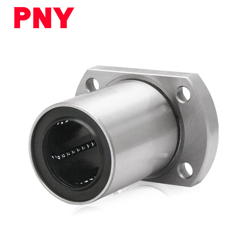 PNY直线轴承切边H法兰 LMH20UU尺寸20*32*42线型高精度_虎窝淘