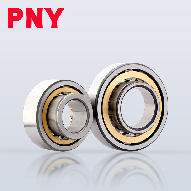 PNY N319 EM圆柱滚子轴承 2319H内径95mm外径200mm厚45m进口定_虎窝淘