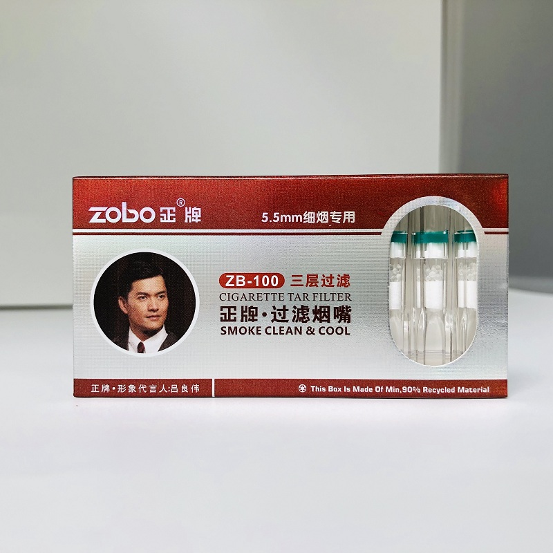 zobo正牌100烟嘴细支烟一次性抛弃型过滤器男女士三重过滤细烟具_虎窝淘