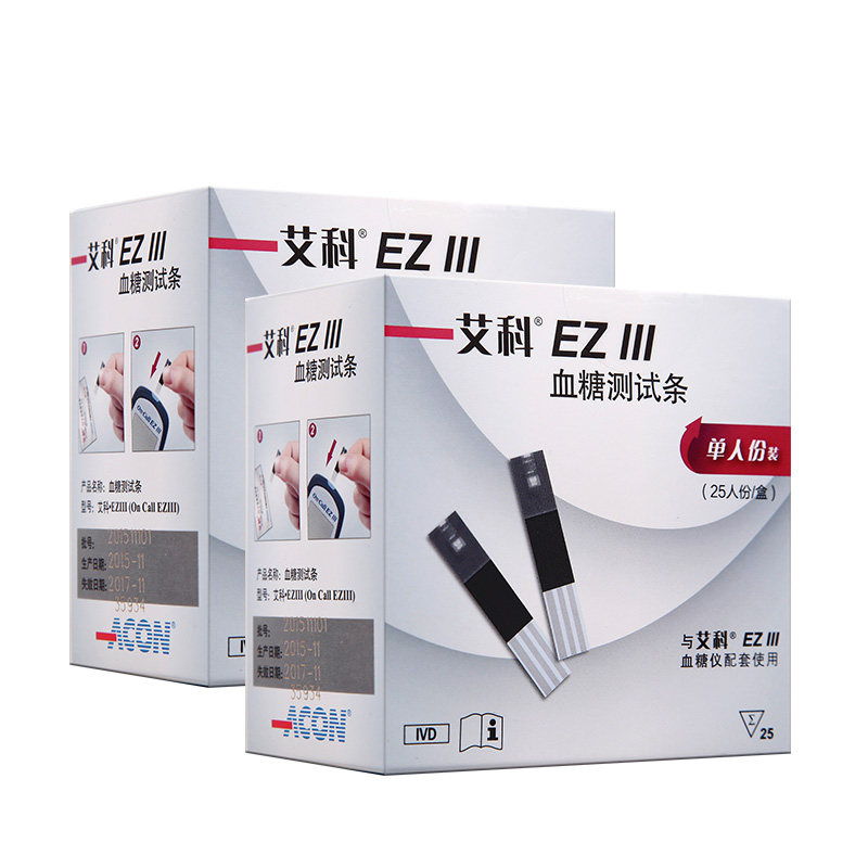 100条92元】艾科血糖试纸ez3血糖仪eziii试纸条血糖测试仪旗舰店_虎窝淘