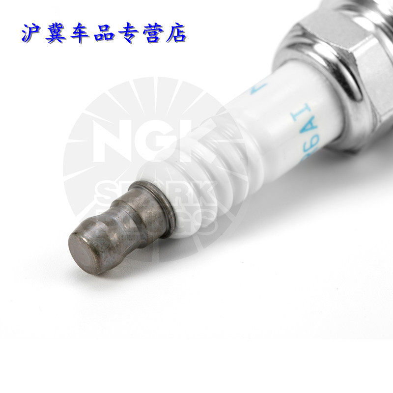 NGK铱金火花塞 3656适配帝豪EC7菱悦V3远景DX7绅宝D50中华4A91_虎窝淘