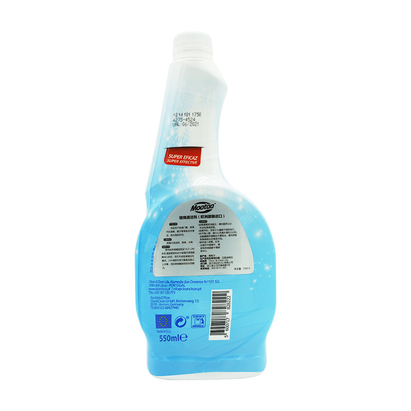 mootaa玻璃清洁剂厨房卫生间去污淋浴房除水垢清洗擦窗户买2送1_虎窝淘