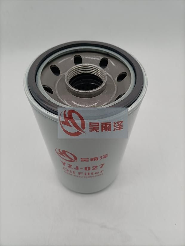 B222100000494机油滤芯三一SY115 135 155 235 285 335 365挖掘机_虎窝淘