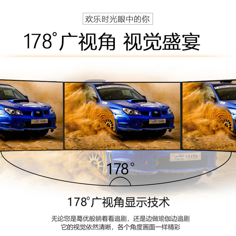 戴尔latitude 5400 5401 7468 3420显示屏幕N140HCE N140BGE-E54_虎窝淘