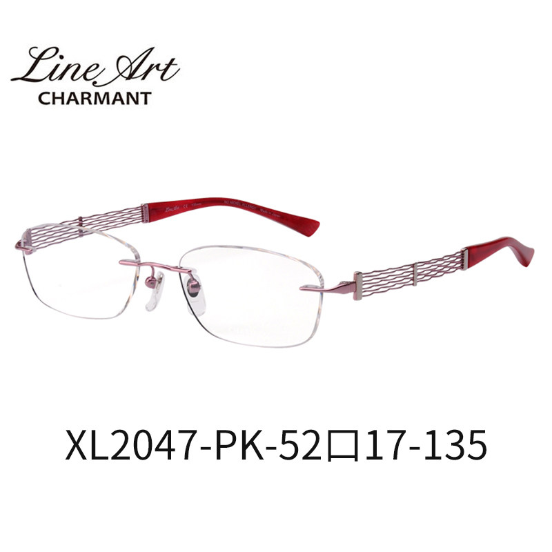 夏蒙Charmant纯钛轻盈无框眼镜架女XL2047商务气质近视眼镜框潮_虎窝淘