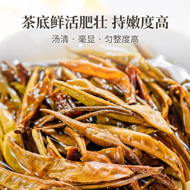 澜沧古茶2021茶妈妈白玉玲珑老白茶白牡丹357g一芽一叶茶叶云南_虎窝淘