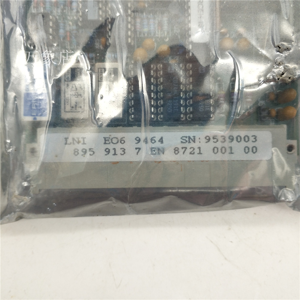 LNI EO6 E06 9464配件板 LNI082-5实拍 895 913 EN 8721 EB0251_虎窝淘