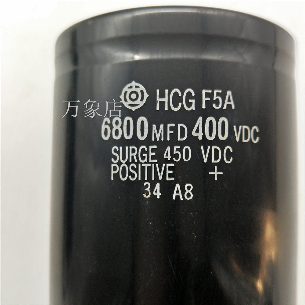 HCG F5A 6800MFD 400V电解电容 77*155mm实物拍摄_虎窝淘