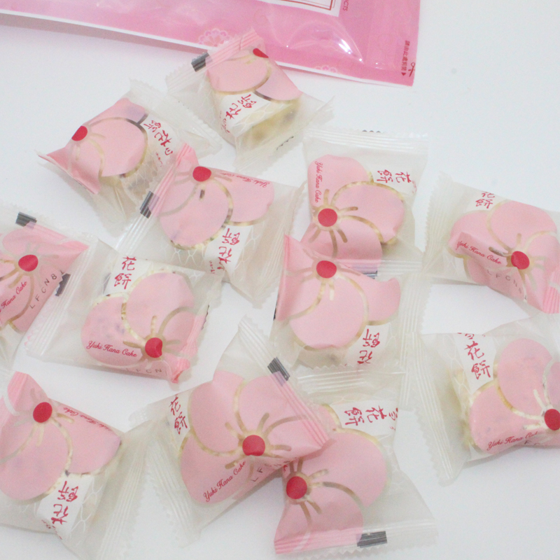 台湾进口网络热销雪之恋雪花饼雪花酥144g*2袋装果仁果干糕点茶点 - 小编推荐 - WePost 全民代运 - 马来西亚中国淘宝代运与集运专家