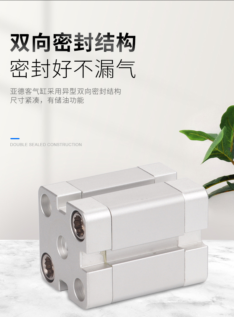 亚德客气缸ACE32/40X5X10X15X20X25X30X35X40X45X50X55X60X70X75_虎窝淘