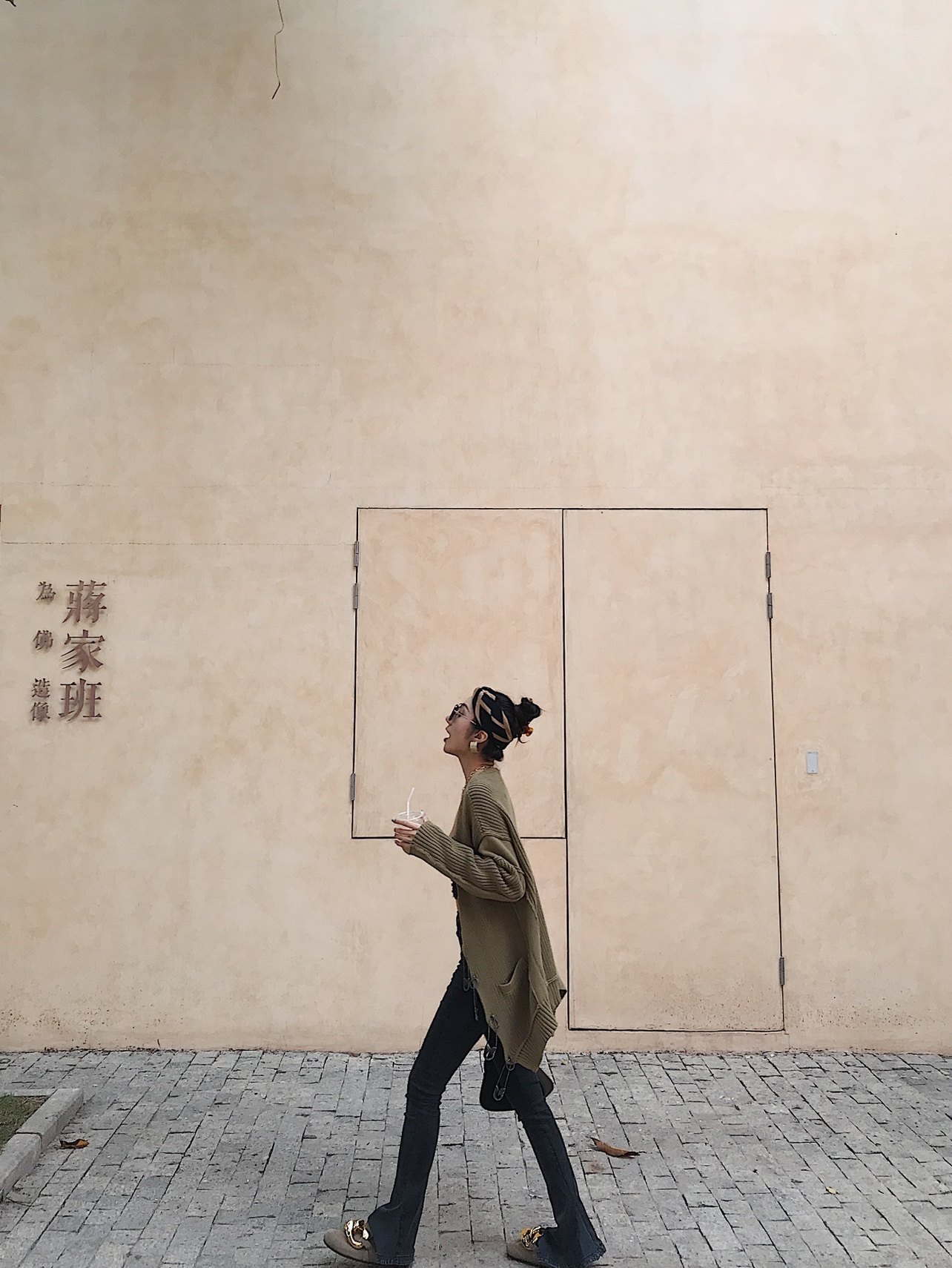 Bacchus online超显瘦ther高腰超长时髦高弹黑灰色牛仔马蹄裤_虎窝淘