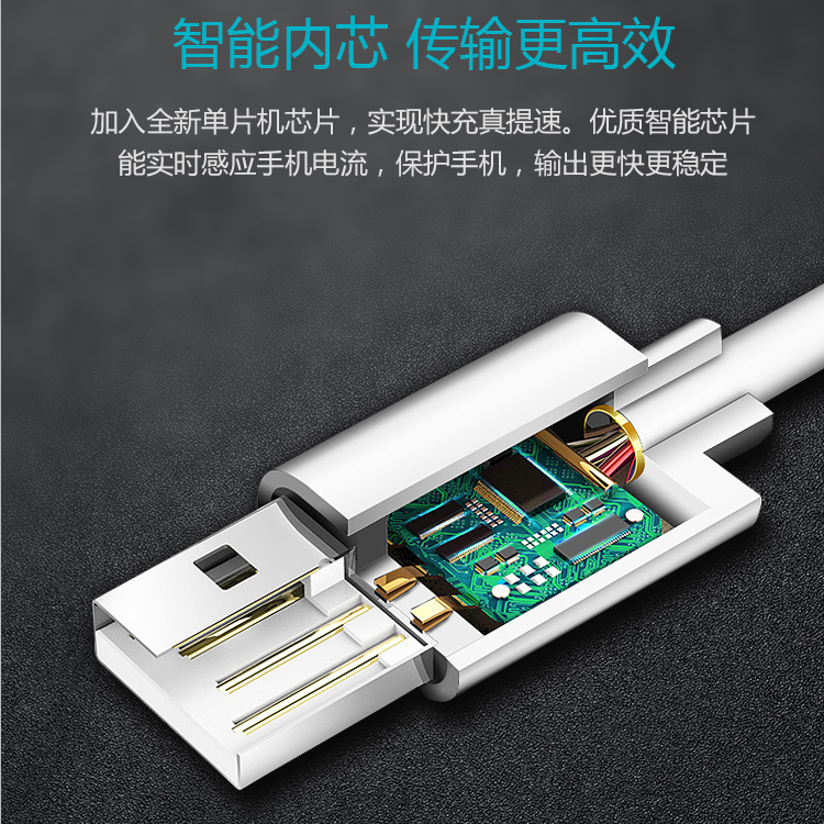 适用华为畅享9plus数据线8plus畅想Max充电器JKM一AL00a快速ARS-AL00快充Mxa-AL00加长ALOO正品充电线_虎窝淘
