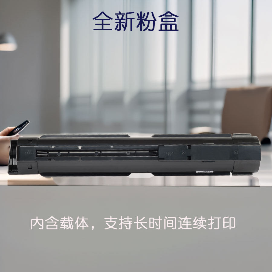 适合美版施乐7525粉盒7545粉筒7556 7830 75457835 7535 5575_虎窝淘