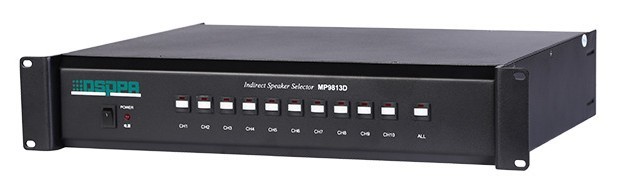 迪士普DSPPA公共广播背景音乐 MP9813D十路分区器/分区矩阵10通道_虎窝淘