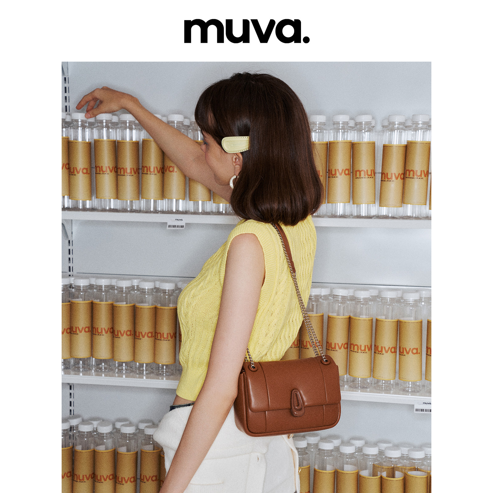 MUVA百搭软皮云朵小方包女小香风单肩包链条斜挎包2023秋冬新款_虎窝淘