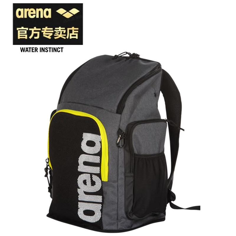 arena阿瑞娜健身装备游泳包男女轻便收纳便携双肩游泳用品防水包T_虎窝淘