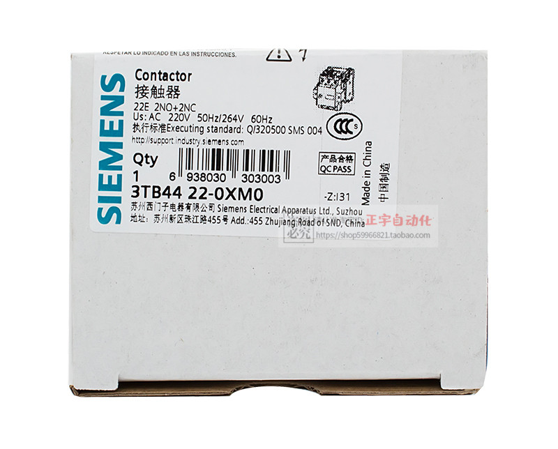 正品西门子3TB40接触器3TB41/3TB42/3TB43/3TB44 22-0X 220V 110V_虎窝淘