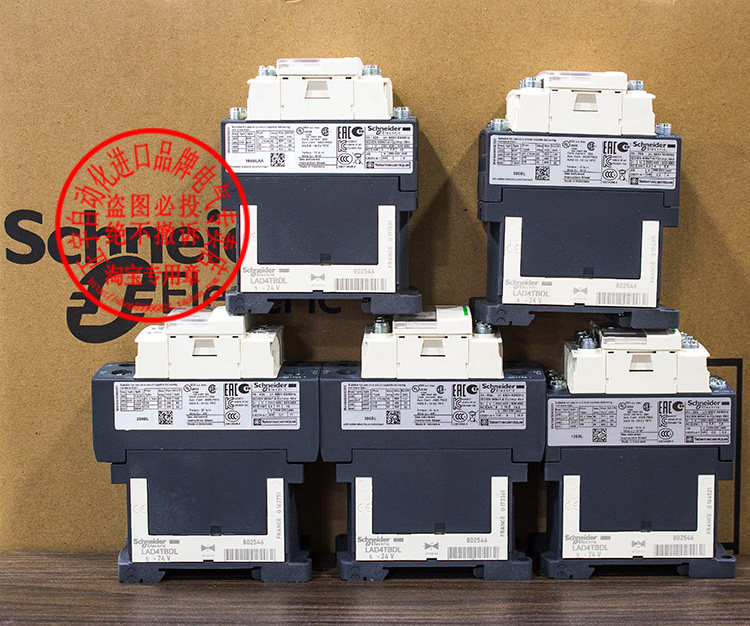 进口原装施耐德接触器LC1/D096/D126/D256/D326/D386/BL DC24V_虎窝淘