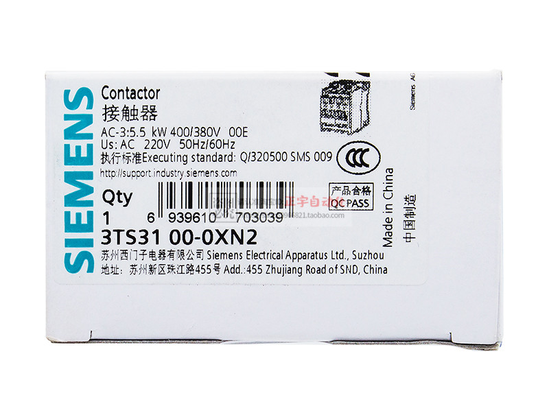 正品西门子交流接触器3TF31注塑机专用3TF3100-0X 220V 0XM0 0XN2_虎窝淘