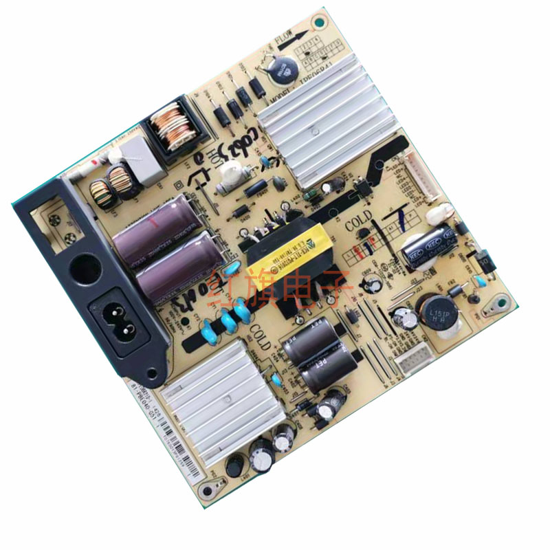 TCL Y40A480 L40F1800E乐华40H100电源板IPE06R41 81-PBE040-G51_虎窝淘
