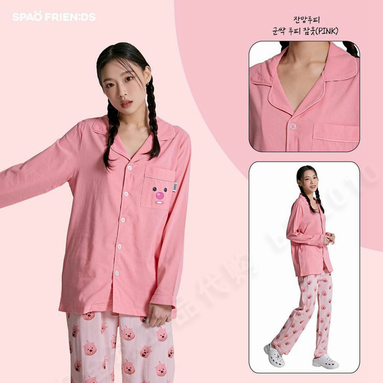 BIS国内现货韩国SPAO露比LOOPY联名可爱长袖短袖睡衣睡裤家居服_虎窝淘