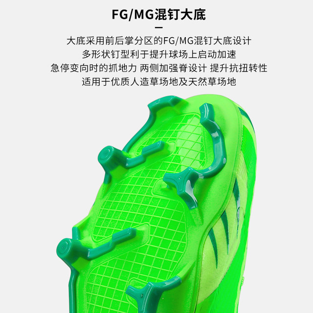 NIKE Assassin 15 mid-range MDS008 high-top FGMG football shoes Nike ...