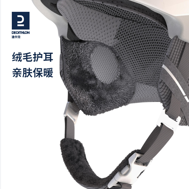 迪卡侬滑雪头盔成人男女单板双板透气抗冲击WEDZE OVWT_虎窝淘