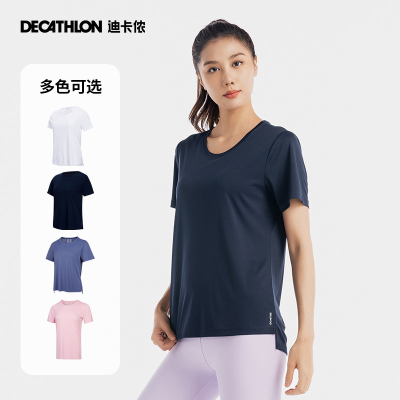 迪卡侬运动速干衣女夏季健身透气上衣宽松短袖瑜伽跑步T恤SAX2_虎窝淘