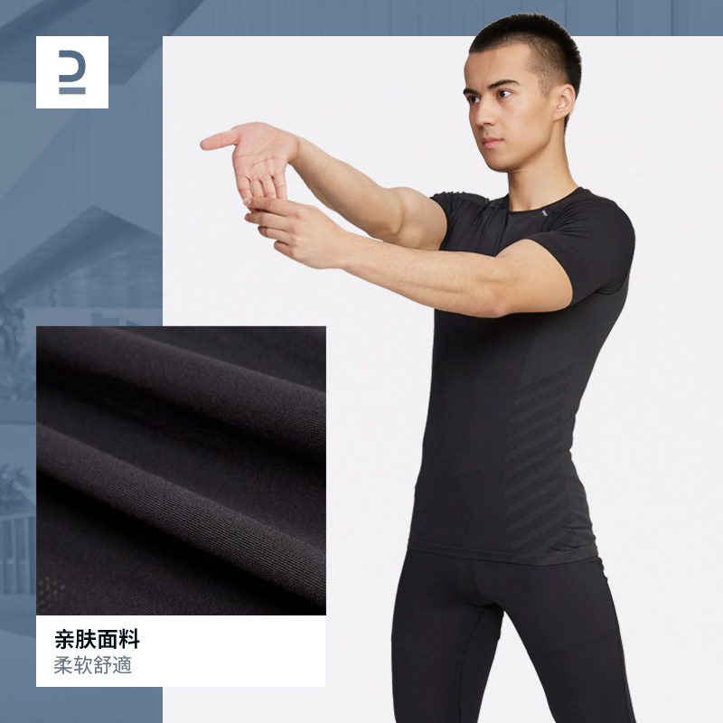 迪卡侬运动套装男春夏速干透气健身衣跑步短袖篮球装备紧身衣MSMY_虎窝淘