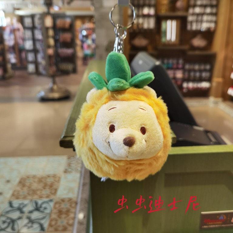 上海迪士尼乐园菠萝维尼熊噗噗卡通毛绒公仔娃娃玩偶钥匙扣挂件_虎窝淘