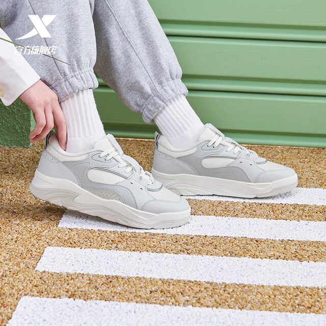 Xtep Qilang women's shoes 2025 summer low top thick sole height ...
