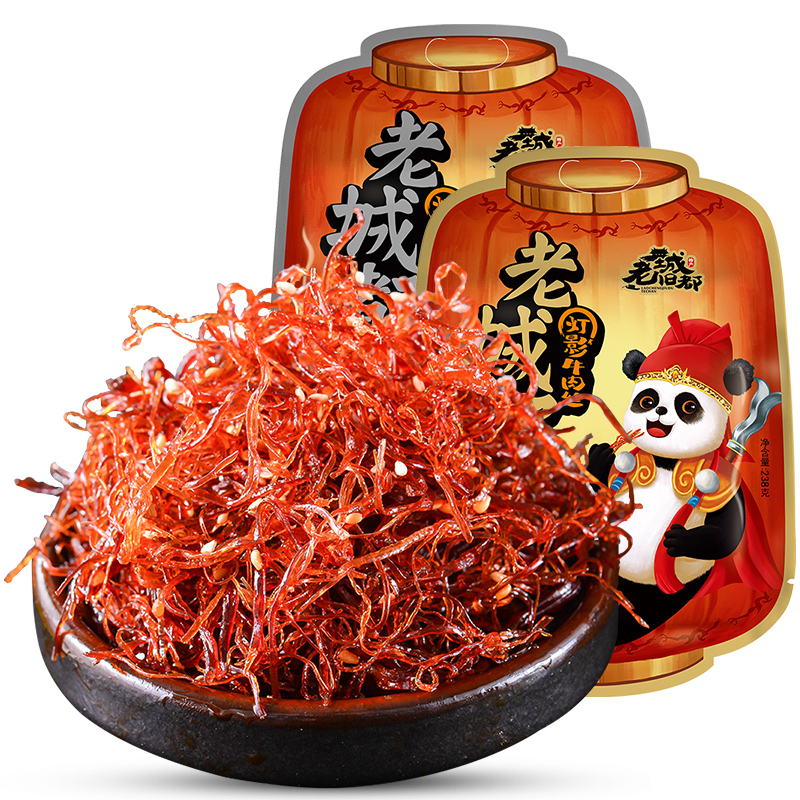 礼信堂成都特产老城旧都238g灯影牛肉丝麻辣四川特产牛肉丝小包装_虎窝淘