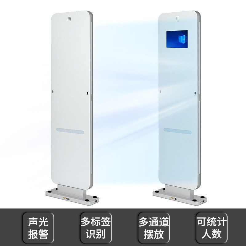 安全防盗rfid门禁系统中小学高频门禁高校会议签到门禁机
