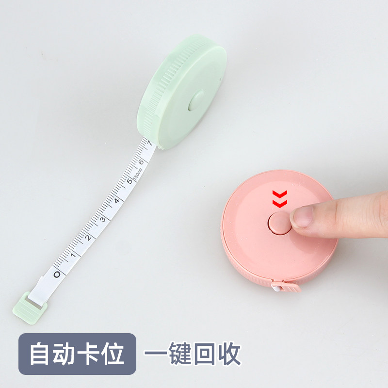 迷你皮尺小卷尺米尺多功能高精度量三围腰胸围软尺子可爱测量衣服的家用服装裁缝随身婴儿宝宝量身高布尺_虎窝淘