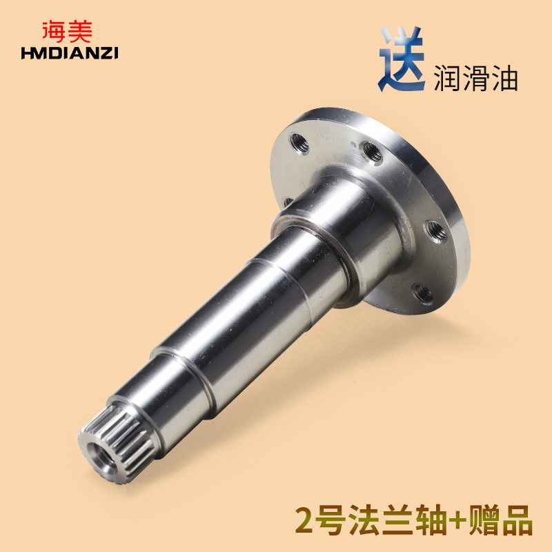 适用海尔滚筒洗衣机三脚架法兰轴承XQG70-B1226A-B10288-BS10288_虎窝淘