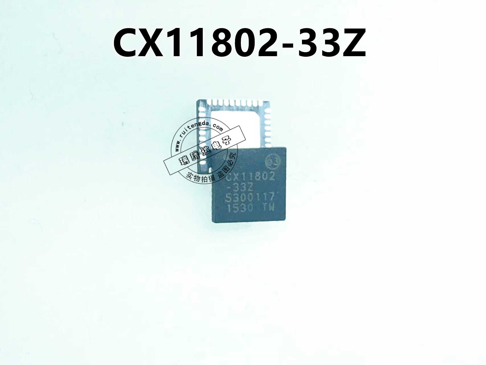 数量限定!特売 代引不可 JEFCOM ジェフコム WP-200FCS-WT ワークポジショニング用ロープ 軽量タイプ B yoshiyuki0804.sub.jp