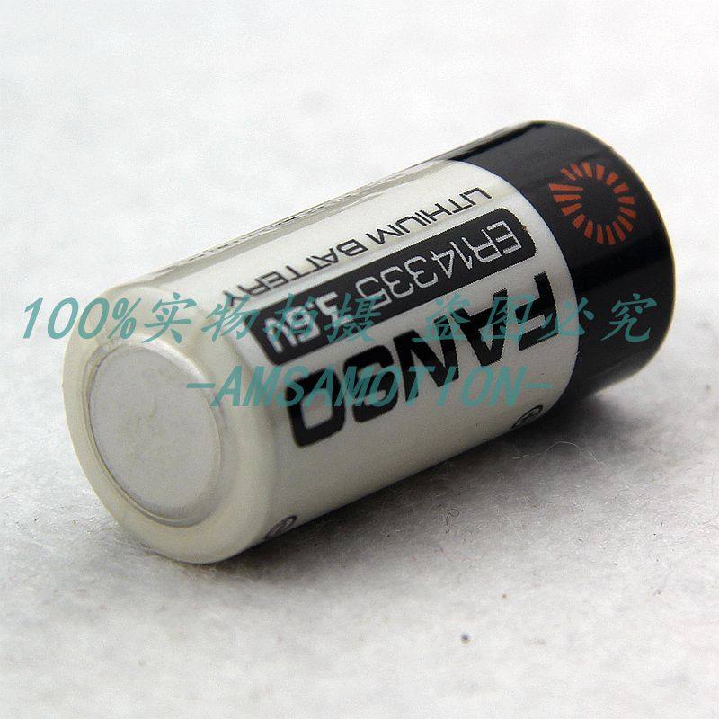 FANSO孚安特ER14335锂亚柱式电池3.6V容量型一次性锂电池ER14335H_虎窝淘