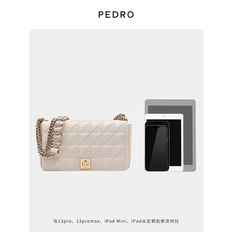 PEDRO小方包春季女包拼接格纹链条单肩腋下包丝绒PW2-75060085_虎窝淘