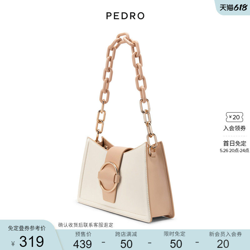 【618预售】PEDRO腋下包樱花包单肩包手提包法棍包PW2-75060042_虎窝淘