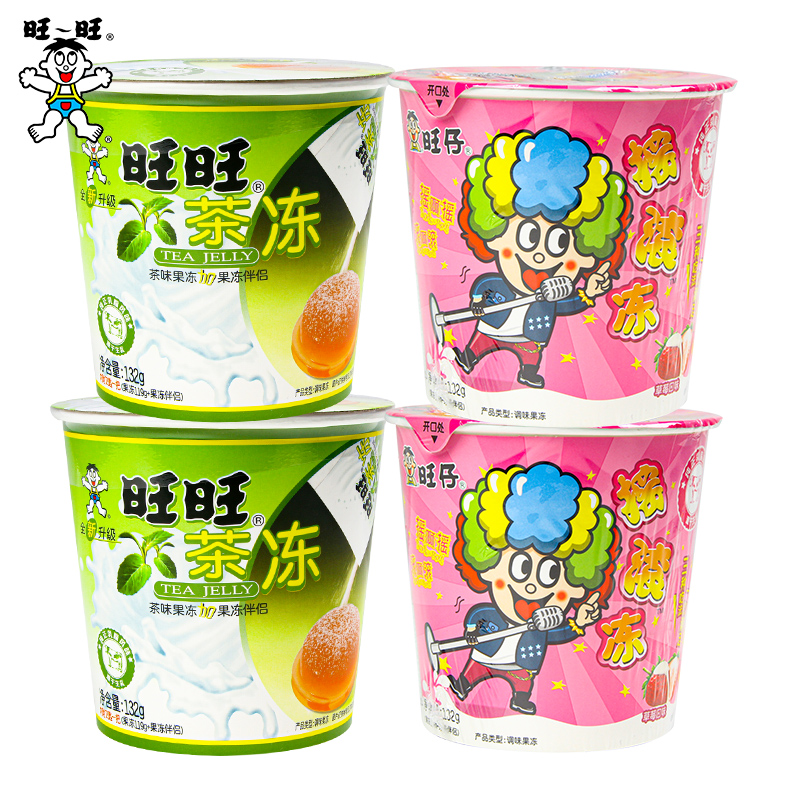 【69元任选10件】旺旺仔摇滚冻132g果冻摇摇冻粘粉果冻伴侣_虎窝淘