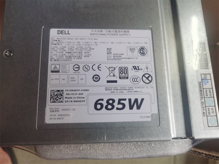 全新戴尔DELL T5810 T7810工作站电源685W H685EF-00 CT3V3 W4DTF_虎窝淘